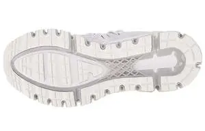 Asics Gel Quantum 360 4 Sneakers - White/grey