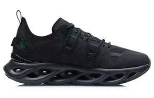 LI-NING Arc Sneakers