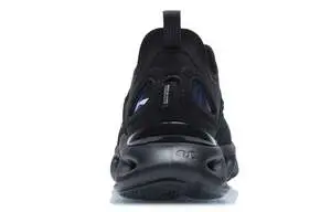 LI-NING Arc Sneakers
