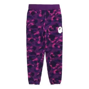 A BATHING APE Color Camo Wide Fit Sweat Pants - Purple