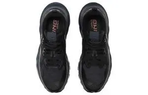 LI-NING Protect4e Cloud Running Shoes