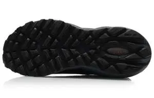 LI-NING Protect4e Cloud Running Shoes