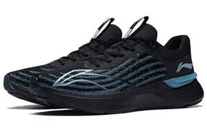 LI-NING Light Shadow Element Arhs041-2 Sneakers