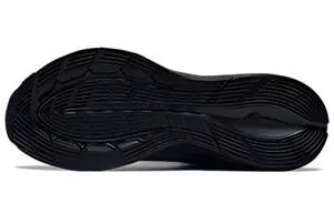 LI-NING Light Shadow Element Arhs041-2 Sneakers