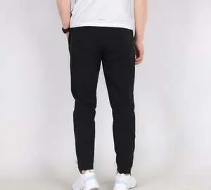 Nike Dna Woven Basketball Trousers