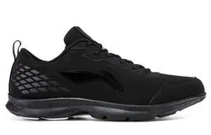 LI-NING Athletic Lace-up Sneakers