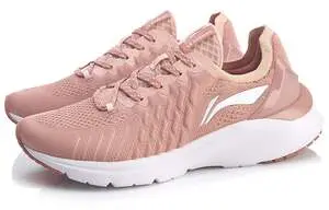 LI-NING Yunque No Boundary Arhq178-3