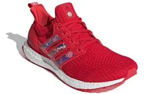 Adidas Ultraboost 4.0 Dna "chinese New Year Scarlet" Sneakers - Red