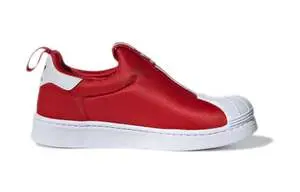 Adidas Superstar Slip-on Sneakers