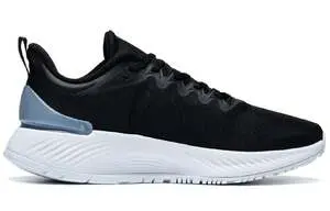 LI-NING Yueying Element 2.0 Sneakers