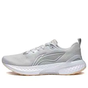 LI-NING Yueying Element Sneakers - Grey/white
