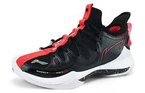 LI-NING Halberd 3 Sneakers