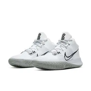 Nike Kyrie Flytrap 4 "white Metallic Silver - Gray/white