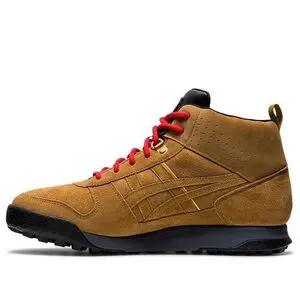 Onitsuka Tiger Horizonia Mid-top Sneakers - Yellow