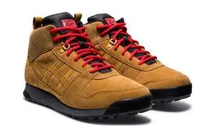Onitsuka Tiger Horizonia Mid-top Sneakers - Yellow