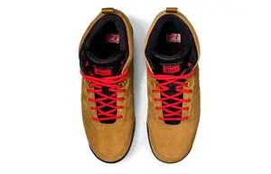 Onitsuka Tiger Horizonia Mid-top Sneakers - Yellow