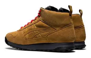 Onitsuka Tiger Horizonia Mid-top Sneakers - Yellow