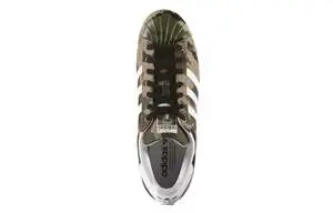 Adidas Originals Superstar Camouflage Sneakers