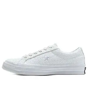 Snow Texture (white)
