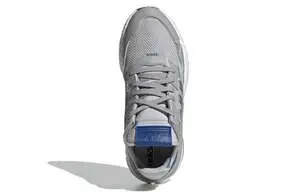 Adidas Originals Nite Jogger Sneakers - Grey/blue