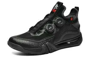 LI-NING Ground Flying 2 Max