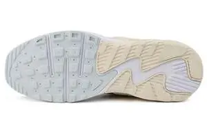 Nike Max Excee - White/grey