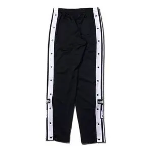 Adidas Originals Snap Adibreak Track Pants - Black