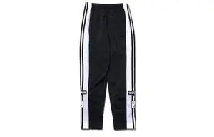 Adidas Originals Snap Adibreak Track Pants - Black