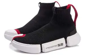 LI-NING Wade Essence2 High Top Sneakers