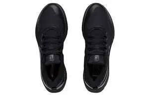 LI-NING Yueying Element 'true Sneakers Arhs007-5