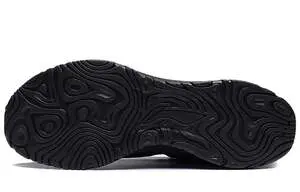 LI-NING Yueying Element 'true Sneakers Arhs007-5