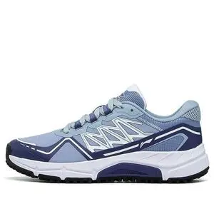 LI-NING Yijie Lite Athletic Sneakers - Blue/white