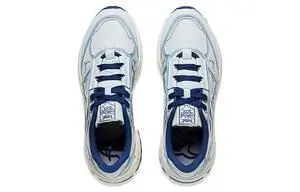 LI-NING Chengfeng 2.0 Sneakers - Blue/white