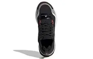 Adidas By Stella Mccartney Outdoor Boost 2.0 Cold.rdy Sneakers - Black/white/grey