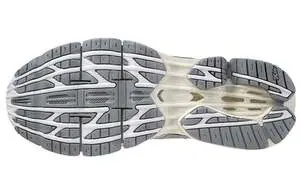 Mizuno Wave Prophecy Ls - Silver/black