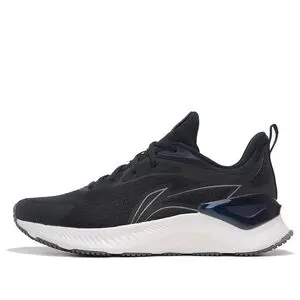 LI-NING Yueying Element Low Top Sneakers