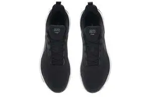 LI-NING Yueying Element Low Top Sneakers