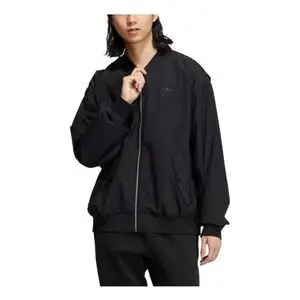 Adidas Essentials Bomber Jacket - Black