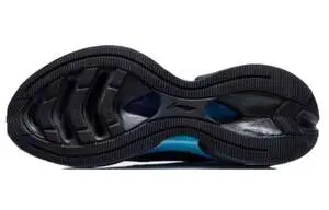 LI-NING Wushi 5s Mono Athletic Sneakers - Black/blue
