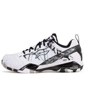 LI-NING Invincible Ace Standard White Black Camo Sneakers
