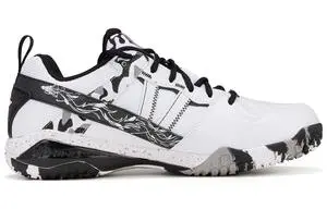 LI-NING Invincible Ace Standard White Black Camo Sneakers
