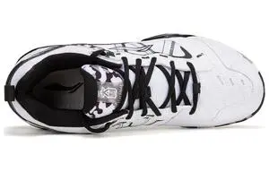 LI-NING Invincible Ace Standard White Black Camo Sneakers