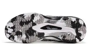 LI-NING Invincible Ace Standard White Black Camo Sneakers