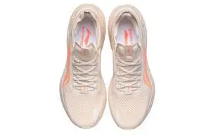 LI-NING Wushi 5s Performance Sneakers
