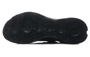 LI-NING Yueying Element Sneakers - Black