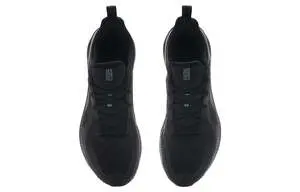 LI-NING Yueying Element Sneakers