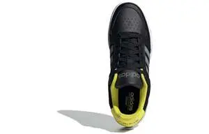 Adidas Entrap Sneakers