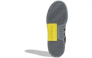Adidas Entrap Sneakers