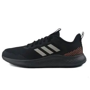 Adidas Fluidstreet Sneakers - Black/brown