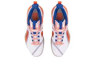 LI-NING Badfive Mid-top Basketball Sneakers - Orange